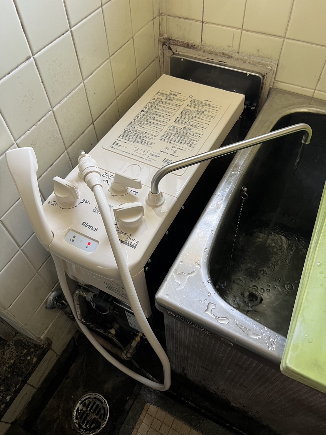 （バランス釜）横浜市磯子区 株式会社ガスター KG-808BFL-SM1 → リンナイ株式会社 RBF-B80SN-FU-R-T 2023年 施工事例 リンナイ・ノーリツ給湯器交換・バランス釜 ...